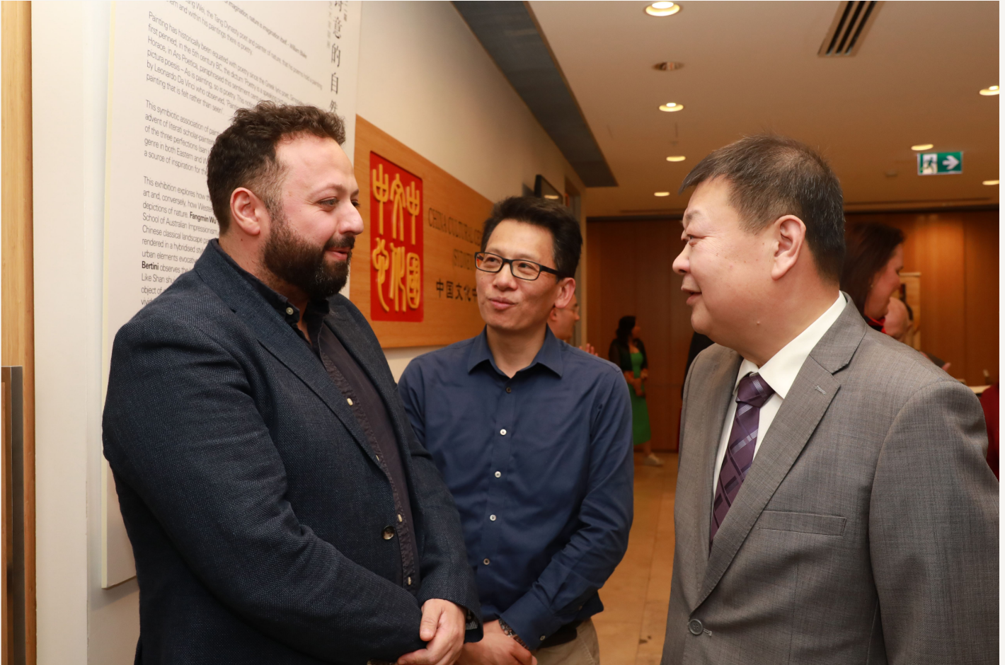 首届“澳洲网红自荐大会”在悉尼成功举办